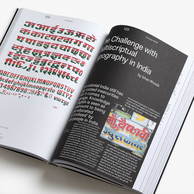 Bi-Scriptual: Typography and Graphic Design with Multiple Script Syste ...