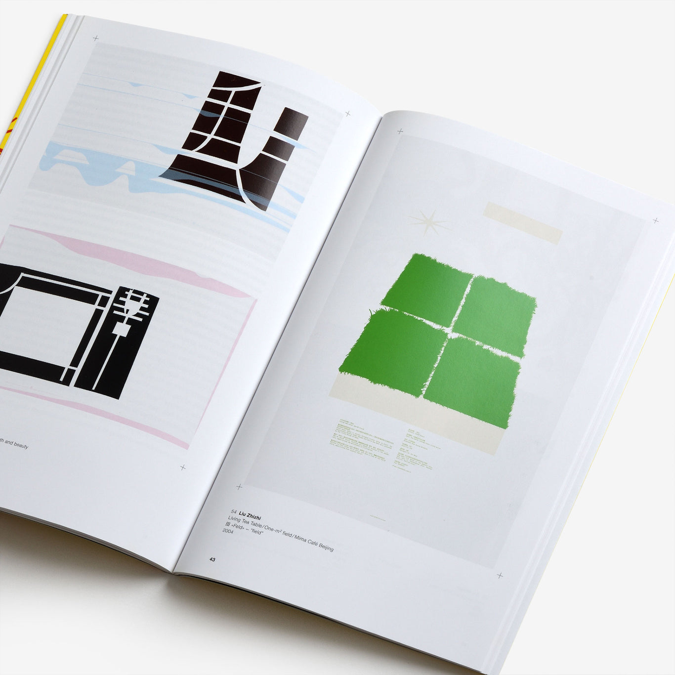 Poster Collection: Typo China | North East